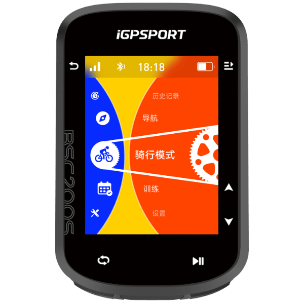 iGPSPORT-SUPPORT网站