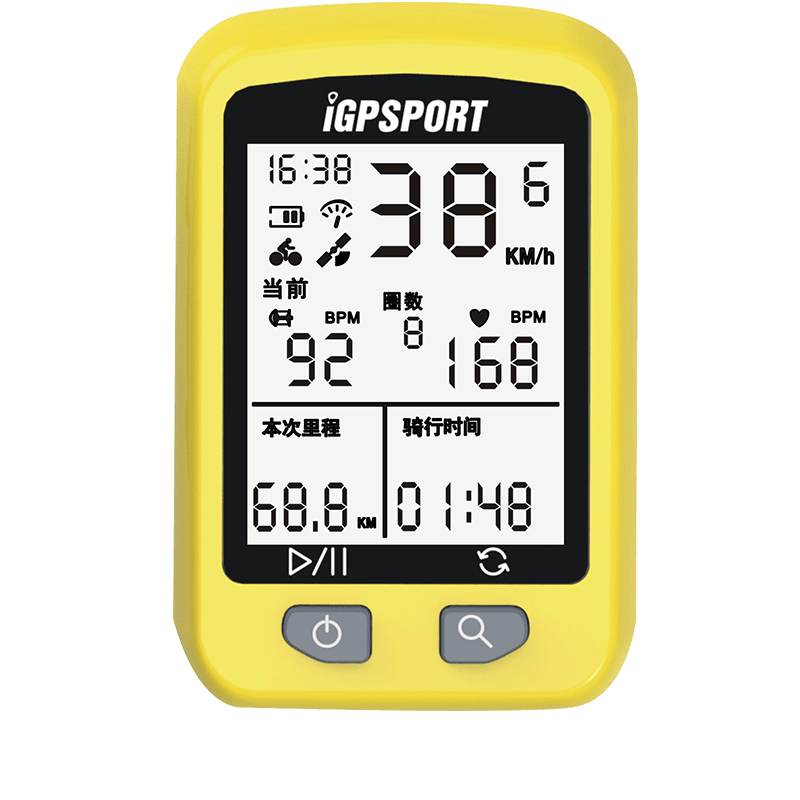 iGPSPORT-SUPPORT网站